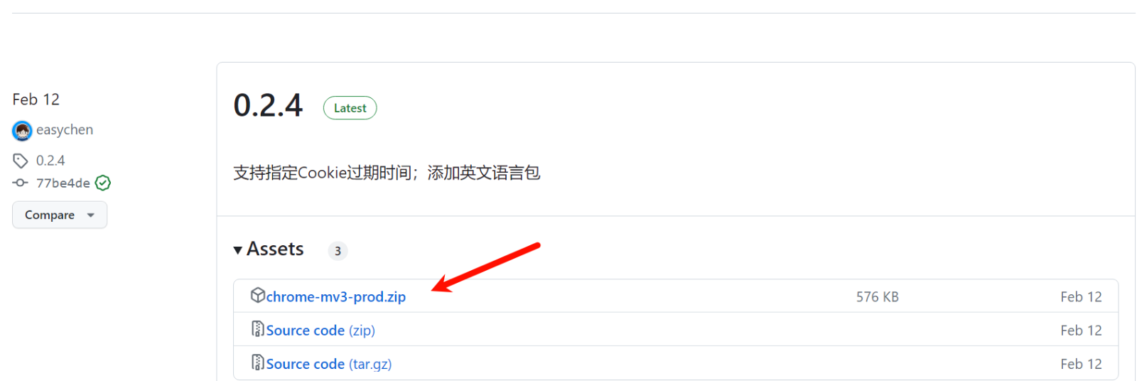 MoviePilot部署教程|新手指南|媒体整理|信息刮削|搜索下载|媒体订阅 - 折腾笔记